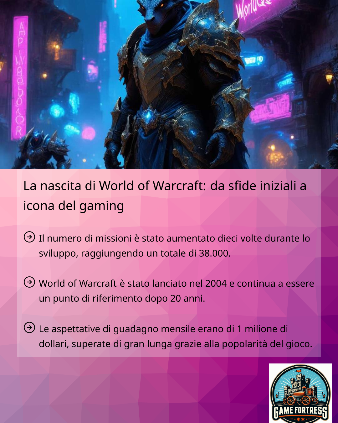 La nascita di World of Warcraft: da sfide iniziali a icona del gaming ...